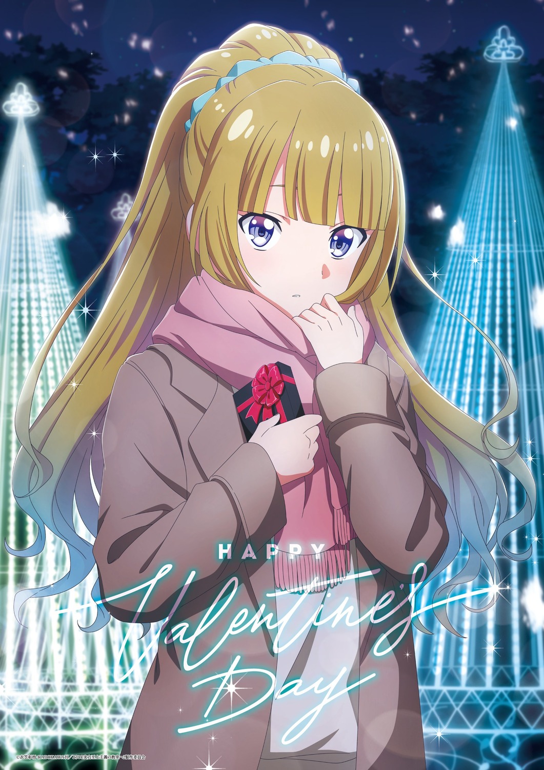 youkoso jitsuryoku shijou shugi no kyoushitsu e karuizawa kei tagme ...